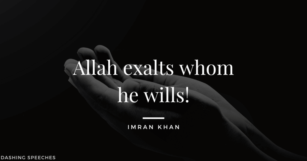 16 POWERFUL Imran Khan's Motivational Quotes - Dashing Speeches