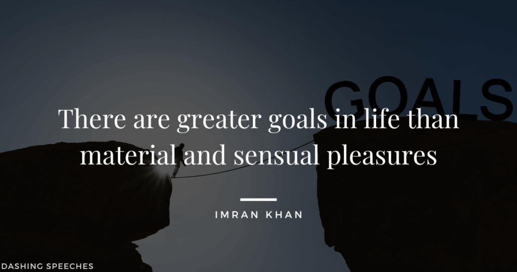 16 POWERFUL Imran Khan's Motivational Quotes - Dashing Speeches